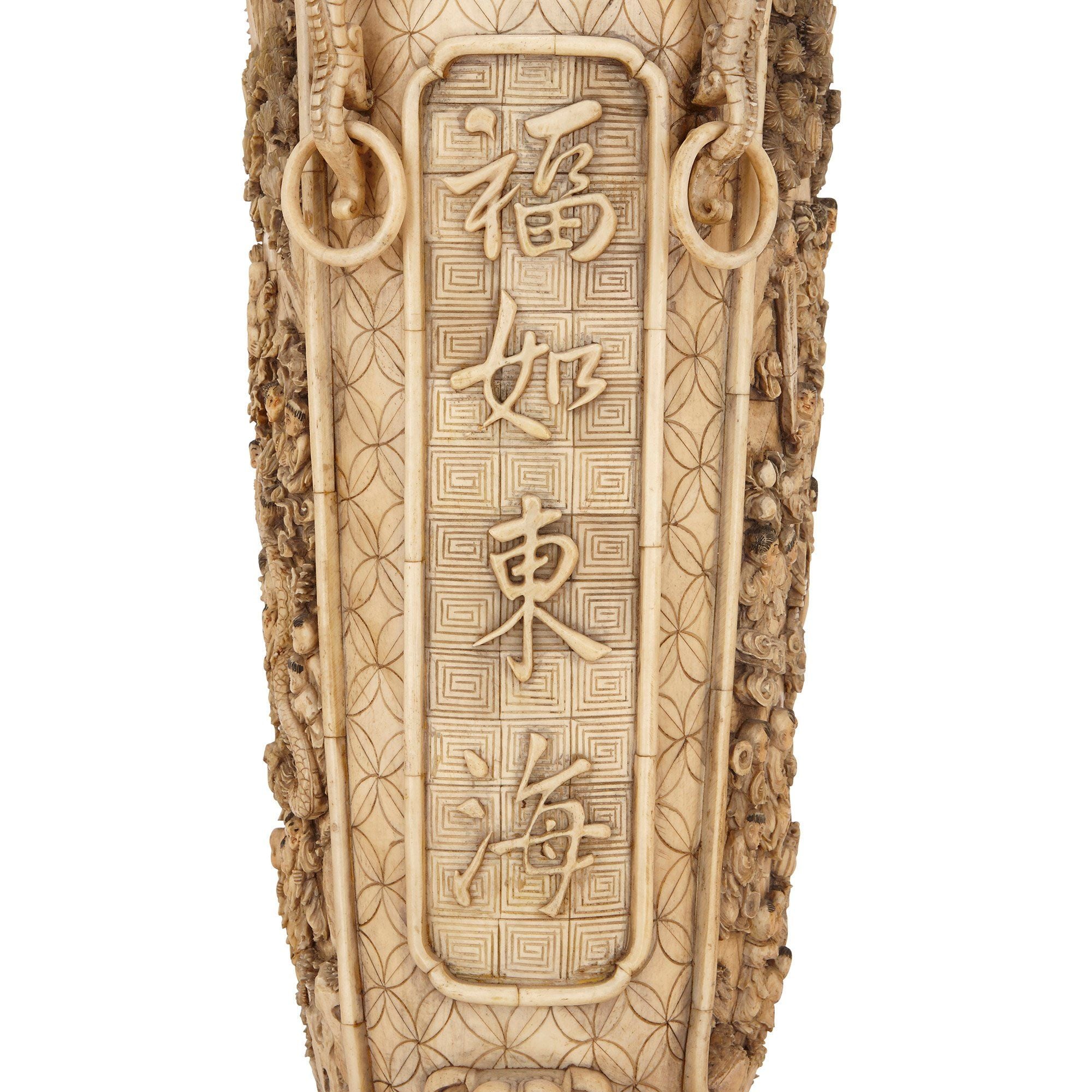 Antique Chinese ivory and bone engraved vase and stand | Mayfair Gallery