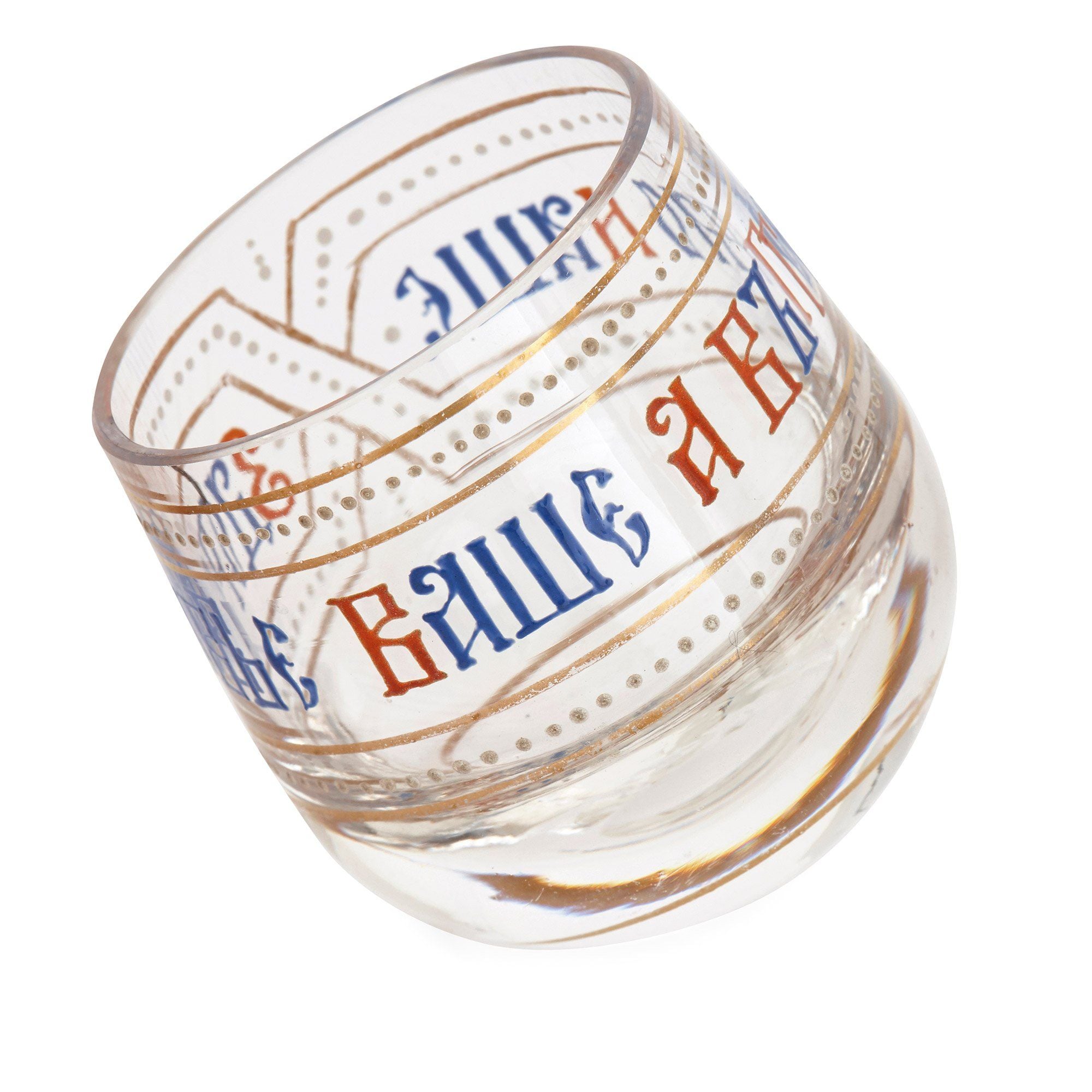 Antique Russian seven-piece enameled glass vodka drinking set | Mayfair ...