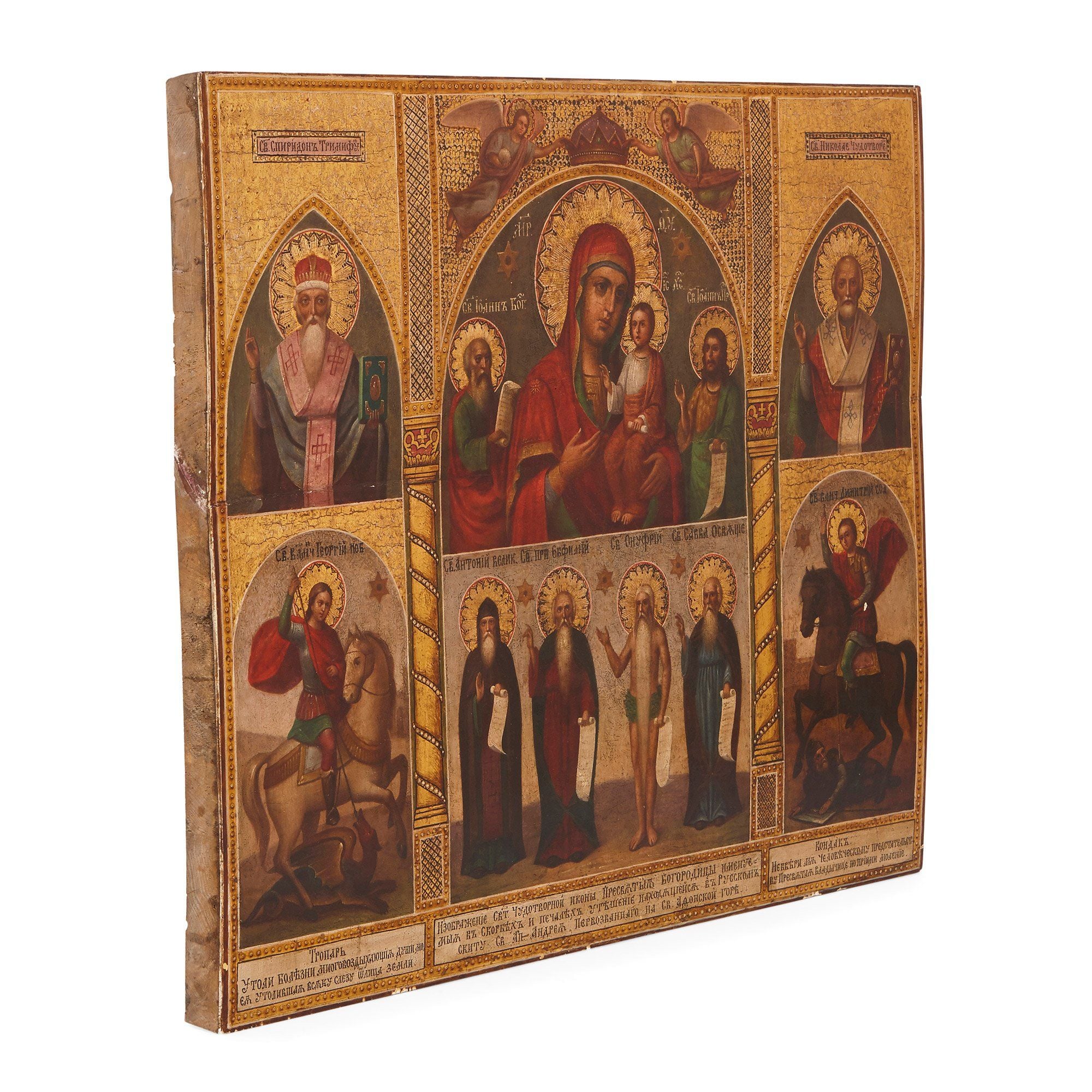 19th Century painted Russian Icon on wooden panel | Mayfair Gallery