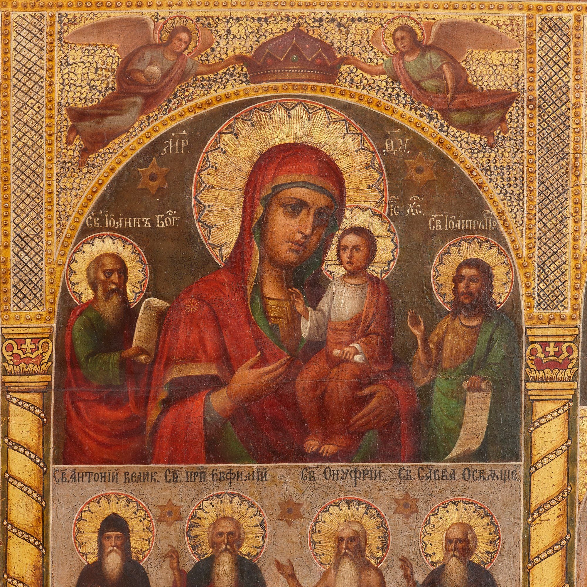 19th Century painted Russian Icon on wooden panel | Mayfair Gallery