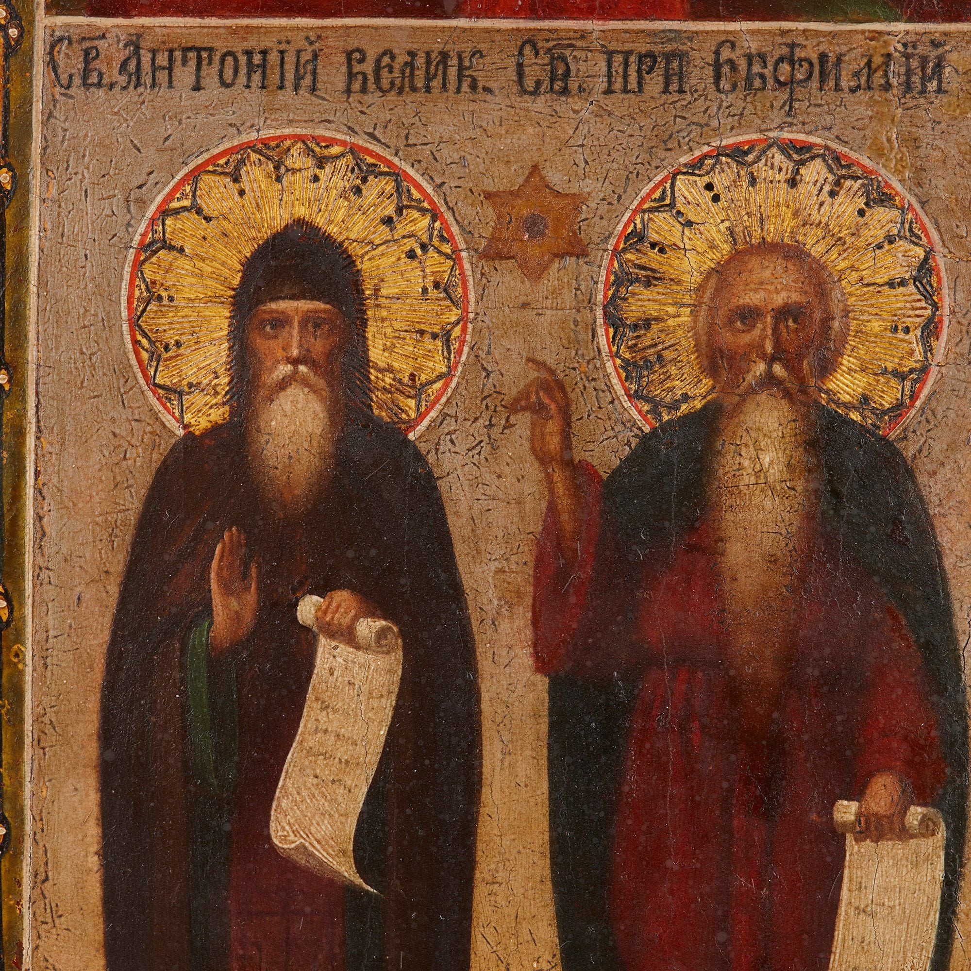 19th Century painted Russian Icon on wooden panel | Mayfair Gallery