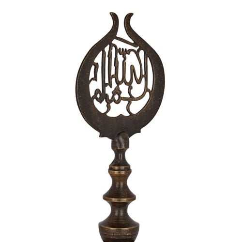 Indian Mughal period bronze Islamic alam | Mayfair Gallery