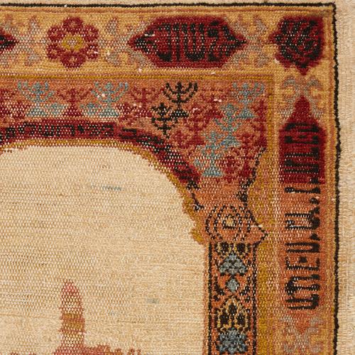 Israeli Bezalel rug depicting view of Jerusalem | Mayfair Gallery